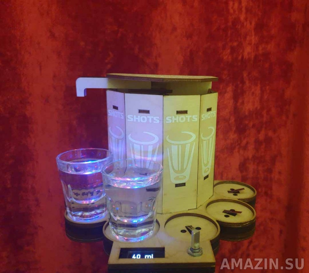 Наливатор Робот Amazin Barman для разлития напитков - Купить со скидкой!