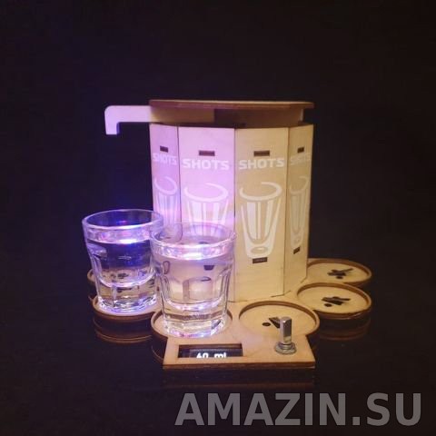 Наливатор Робот Amazin Barman для разлития напитков - Купить со скидкой!
